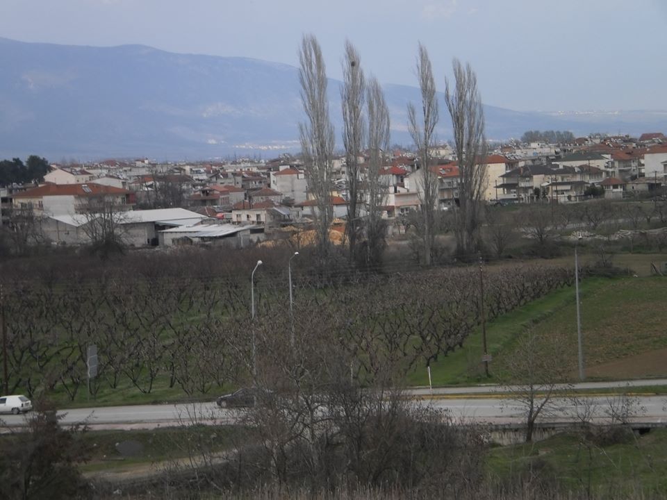1ο ΠΑΙΧΝΙΔΙ ΚΡΥΜΜΕΝΟΥ ΘΗΣΑΥΡΟΥ ΔΗΜΟΥ ΣΚΥΔΡΑΣ 2020 - Ραδιο Τοξότης 963 fm