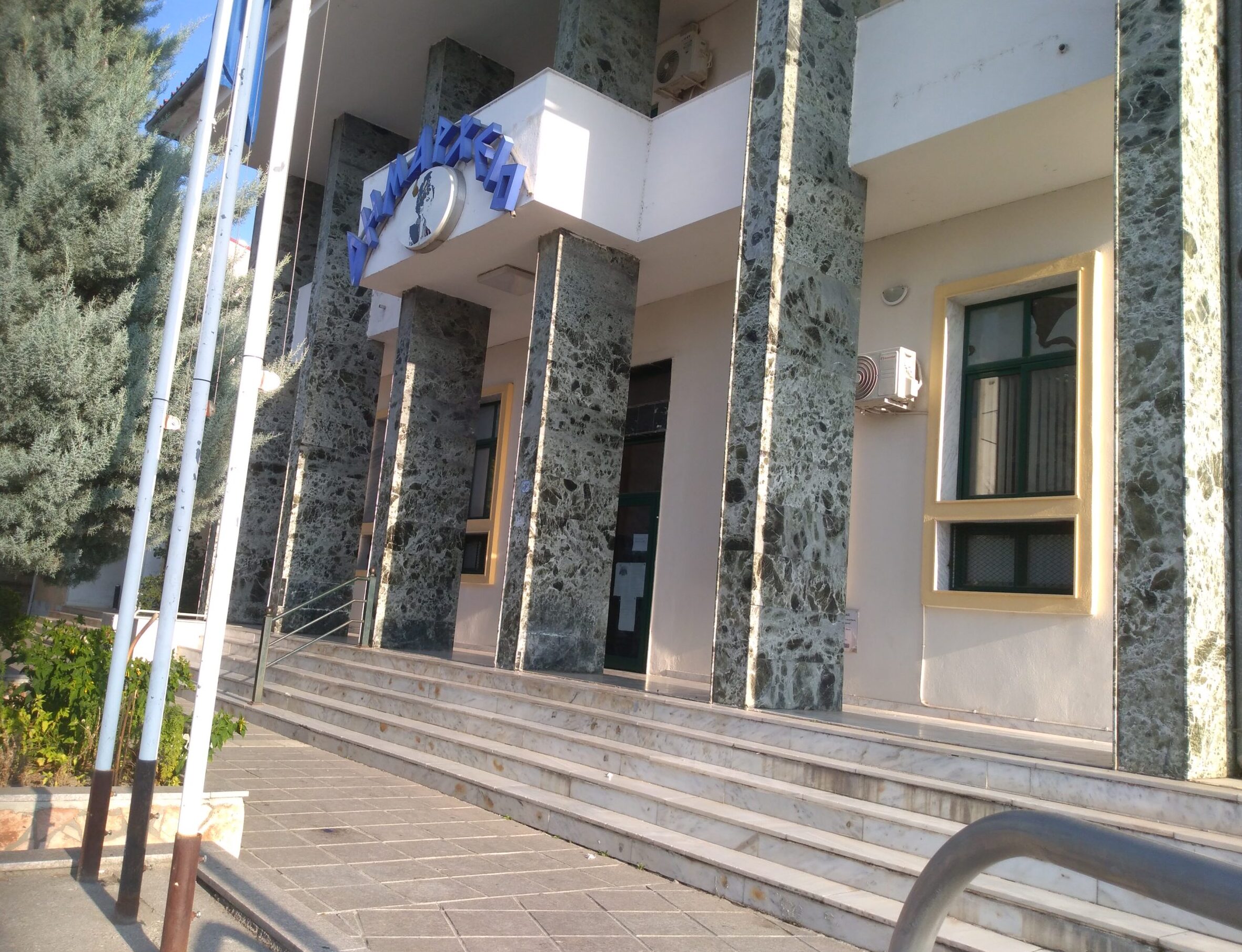 Κίνηση συνεργείων Καταπολέμησης Κουνουπιών Δήμου Αλεξάνδρειας έως ...