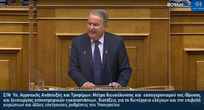 ΔΕΛΤΙΟ ΤΥΠΟΥ ΓΙΩΡΓΟΣ ΚΑΡΑΣΜΑΝΗΣ - Ραδιο Τοξότης 963 fm