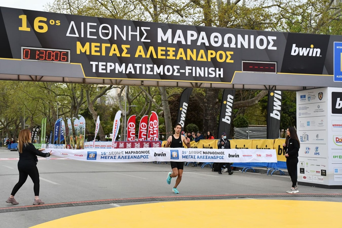 Ο 16ος Διεθνής Μαραθώνιος ΜΕΓΑΣ ΑΛΕΞΑΝΔΡΟΣ - Ραδιο Τοξότης 963 fm
