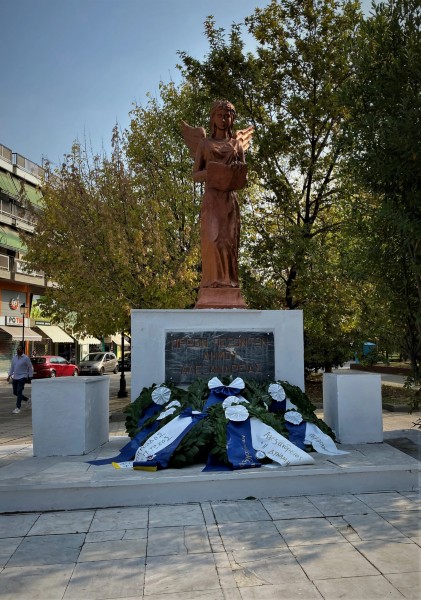 Πρόγραμμα Εορτασμού της 82ης Επετείου της 28ης Οκτωβρίου 1940 στην πόλη ...