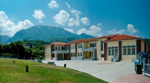 ΠΡΟΚΗΡΥΞΗ ΔΙΑΓΩΝΙΣΜΟΥ - Ραδιο Τοξότης 963 fm