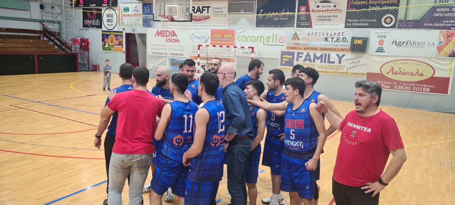 ΜΕΓΑΣ ΑΛΕΞΑΝΔΡΟΣ ΓΙΑΝΝΙΤΣΩΝ (BASKETBALL) ΑΝΔΡΙΚΟ - Ραδιο Τοξότης 963 fm
