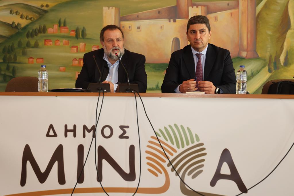 Αυγενάκης: Ο πρωτογενής τομέας μοχλός για την οικονομική ανάπτυξη της ...